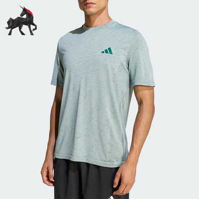 Adidas/阿迪达斯正品2026年男士休闲经典运动健身短袖T恤KC8145