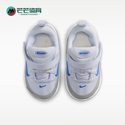 Nike/耐克正品Air Max Bia婴童低帮魔术贴防滑休闲鞋II9946-007