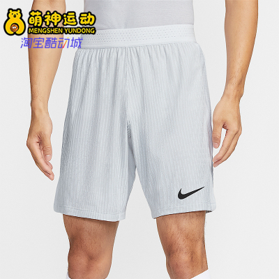 Nike/耐克正品2026年新款男士干爽亲肤经典休闲短裤IR8429-100