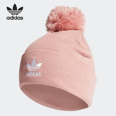Adidas/阿迪达斯正品当季新款三叶草保暖运动针织毛线帽 ED8721