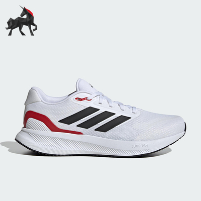 Adidas/阿迪达斯正品Runfalcon 5男士耐磨轻便缓震跑步鞋IE0551