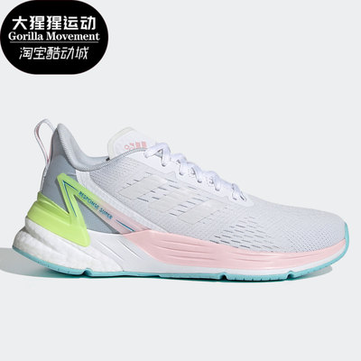 阿迪达斯夏季儿童透气运动鞋