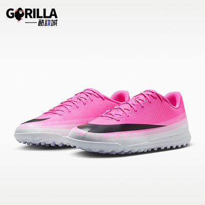 Nike/耐克正品男女同款舒适人造草地运动足球鞋IQ6853-900