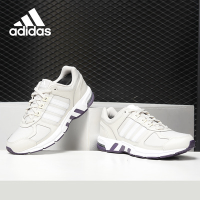 阿迪达斯UltraBOOST女子跑步鞋