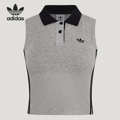 Adidas/阿迪达斯正品三叶草女士透气翻领针织POLO领背心T恤KY5694