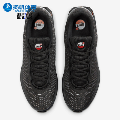 Nike/耐克男士低帮运动鞋