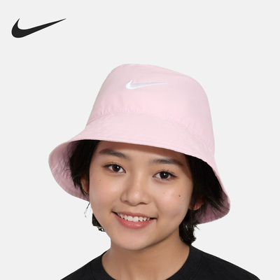 耐克儿童渔夫运动休闲帽