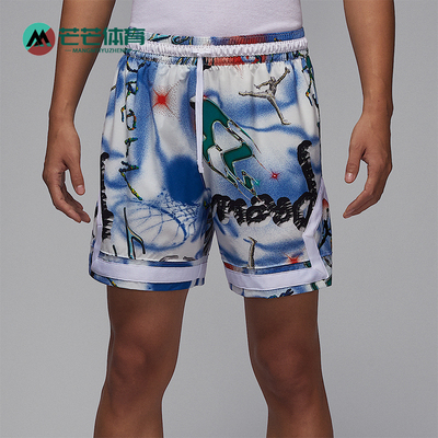 Nike/耐克正品JORDAN男士梭织轻盈运动经典透气短裤HF9942-100