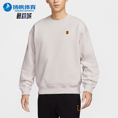 Nike/耐克正品2025 Court 男士耐穿针织圆领套头卫衣IM9361-030