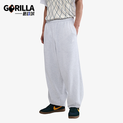 耐克男士运动休闲宽松长裤