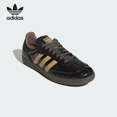 Adidas/阿迪达斯正品三叶草男女系带经典低帮轻便休闲鞋KI6280