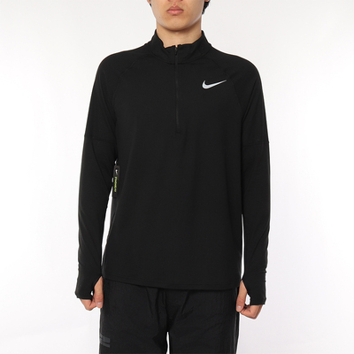 Nike/耐克正品2025男士训练立领透气印花跑步长袖上衣AH8974-010