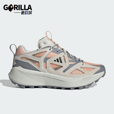 Adidas/阿迪达斯正品KANTAI TRAIL女士缓震厚底跑步鞋JH6834