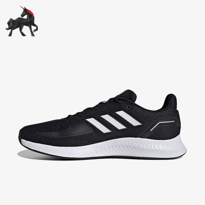 adidas正品男女fy9621跑步运动鞋