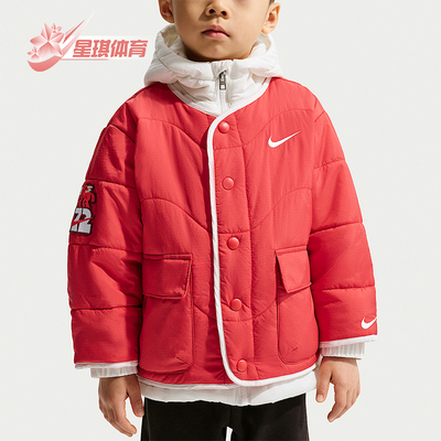 Nike/耐克正品2025冬季款婴童日常印花连帽休闲棉服IU5257-657