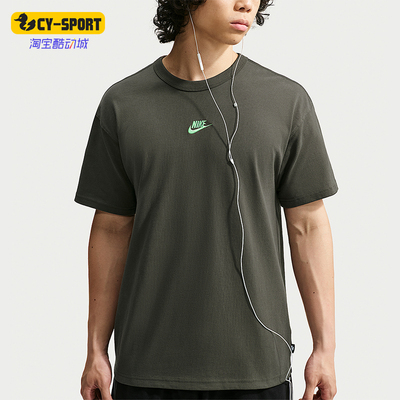 Nike/耐克正品男士清凉圆领宽松简约运动短袖T恤IH1122-005