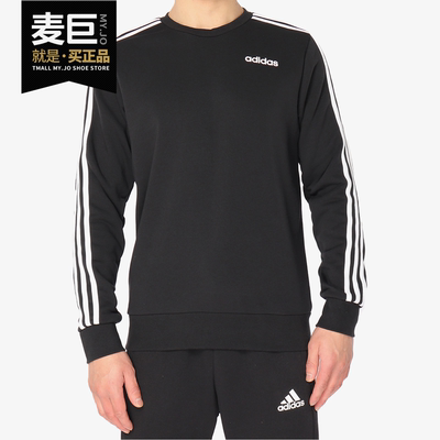 Adidas/阿迪达斯男子圆领卫衣