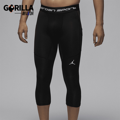 耐克男士运动休闲七分裤