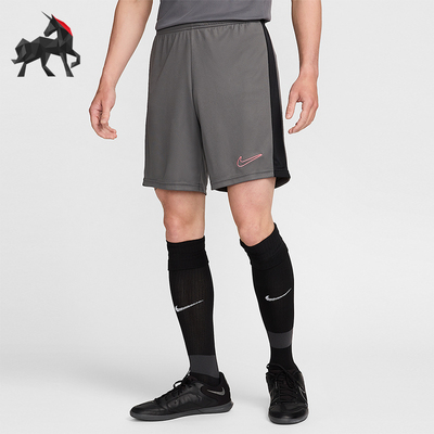 Nike/耐克正品2025 Dri-FIT男士刺绣运动足球训练短裤DV9743-069