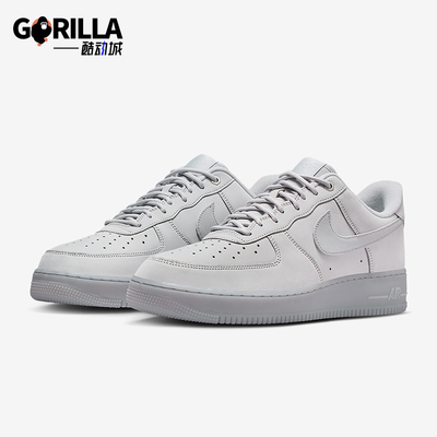 Nike/耐克正品经典板鞋