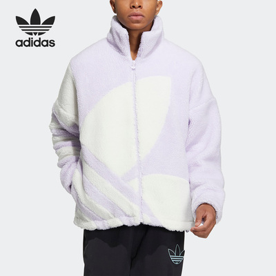 Adidas/阿迪达斯正品三叶草男子冬保暖羊羔绒运动夹克HR3488