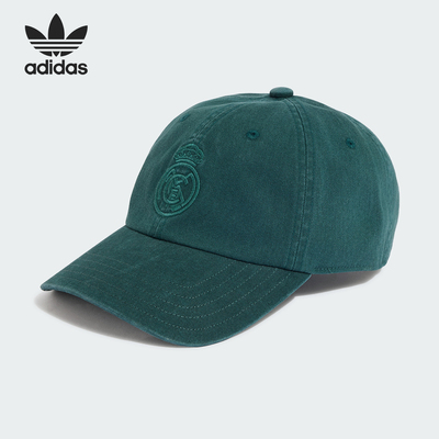 Adidas/阿迪达斯正品皇马足球休闲文化经典运动男女棒球帽KS8114