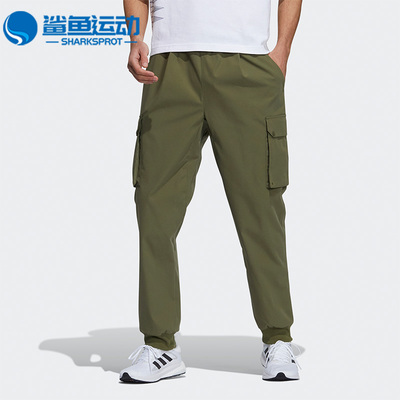 阿迪达斯男子运动长裤H39861
