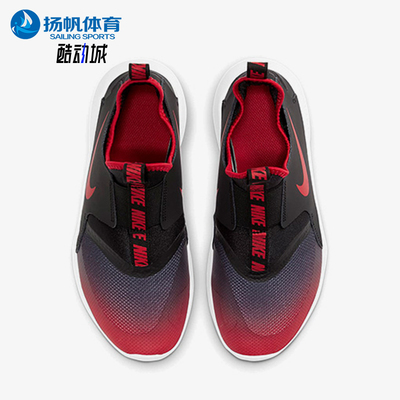 Nike/耐克正品男女同款减震防滑耐磨低帮跑步鞋AT4662-607