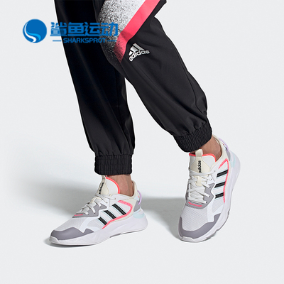 阿迪达斯男女休闲鞋FW7184