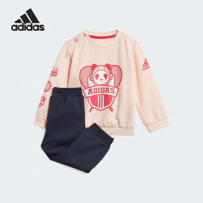阿迪达斯婴幼童休闲运动套装