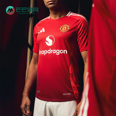 阿迪达斯男士运动足球短袖