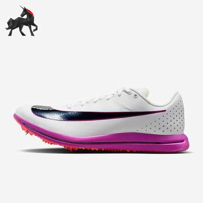 Nike/耐克正品TripleJumpElite3新款男白粉色经典钉鞋HV6425-101