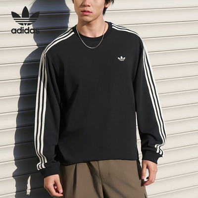 Adidas/阿迪达斯正品三叶草CALIT-SHIRTLS新款经典长袖T恤LC8314