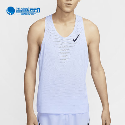 耐克正品男士款运动透气无袖背心