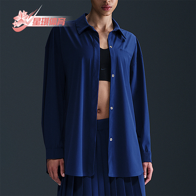 Nike/耐克正品2025 Dri-FIT女士翻领休闲运动宽松衬衫HM8385-455