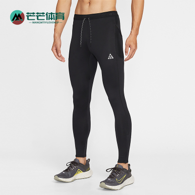 Nike/耐克正品2026春季款男士日常健身透气印花长裤IO9674-010