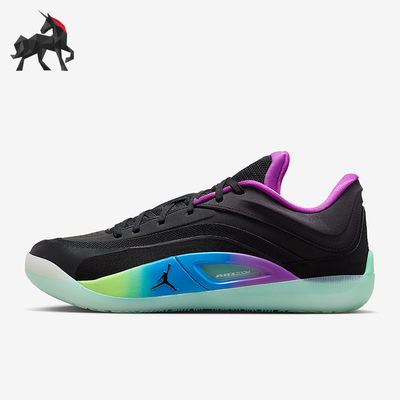 Nike/耐克正品Zion 4 PF男士低帮潮流缓震回弹篮球鞋FD0591-401