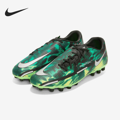 Nike/耐克正品当季新款男女低帮运动训练足球鞋 DM0718-003