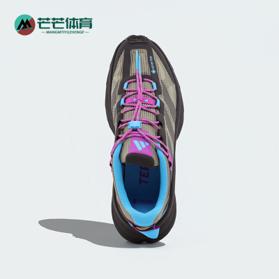 Adidas/阿迪达斯正品2026春季款男女减震抽绳耐磨徒步鞋KH8609