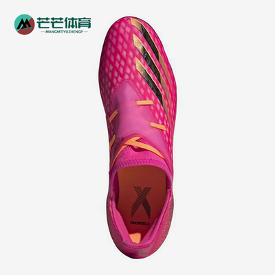 阿迪达斯男士低帮运动足球鞋
