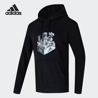 Adidas/阿迪达斯男子连帽卫衣