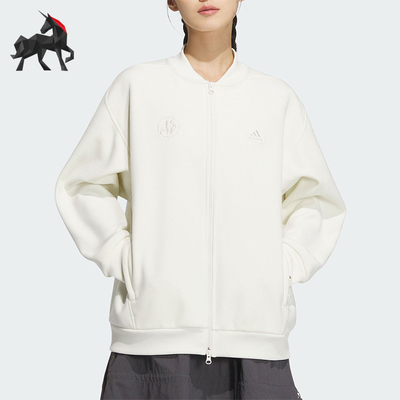 阿迪达斯女士休闲夹克外套