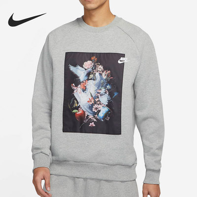 圆领男子Nike/耐克卫衣套头