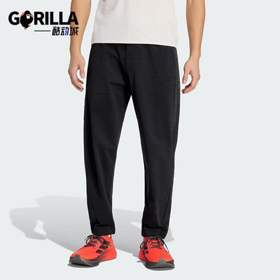 Adidas/阿迪达斯正品奥迪F1车队男士休闲弹力条纹运动长裤KE9075
