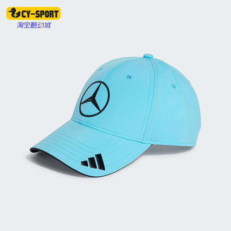 Adidas/阿迪达斯正品2025男女同款儿童运动户外防晒棒球帽JW6269