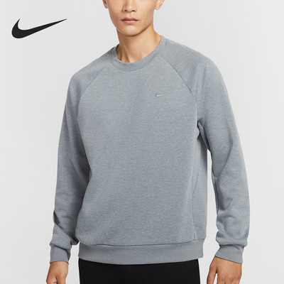 Nike/耐克正品Primary Dri-FIT男士户外套头卫衣FZ0972-065