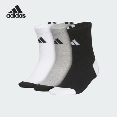 Adidas/阿迪达斯正品春季新款儿童透气运动袜子三双装JN3855