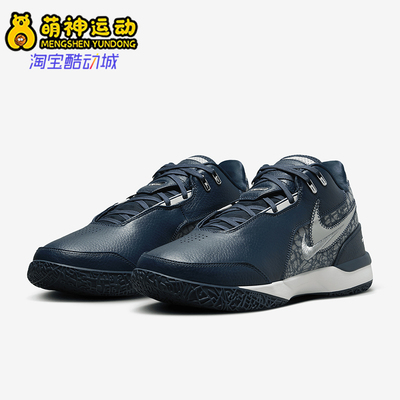 耐克男士时尚低帮篮球鞋