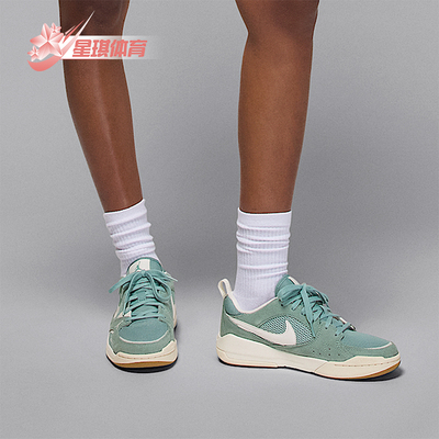 Nike/耐克正品JORDAN CMFT ERA女士透气轻盈缓震运动鞋HJ6778-002