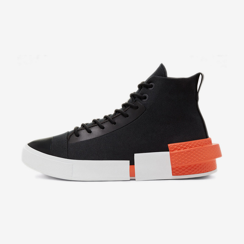 Converse/匡威正品Disrupt男女防滑耐磨运动休闲高帮板鞋167048C